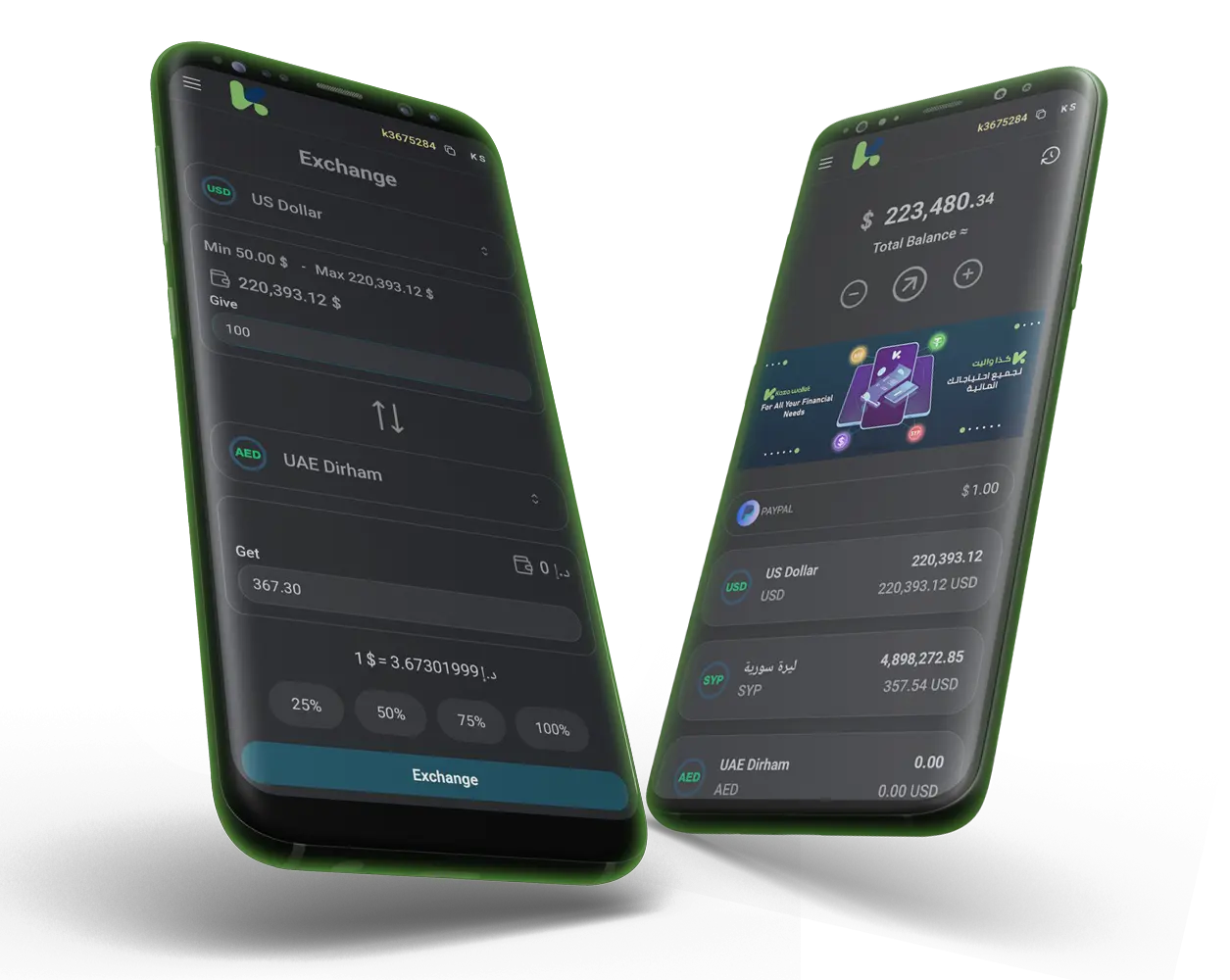 Kazawallet | One Wallet for All Your Digital Needs | Kazawallet