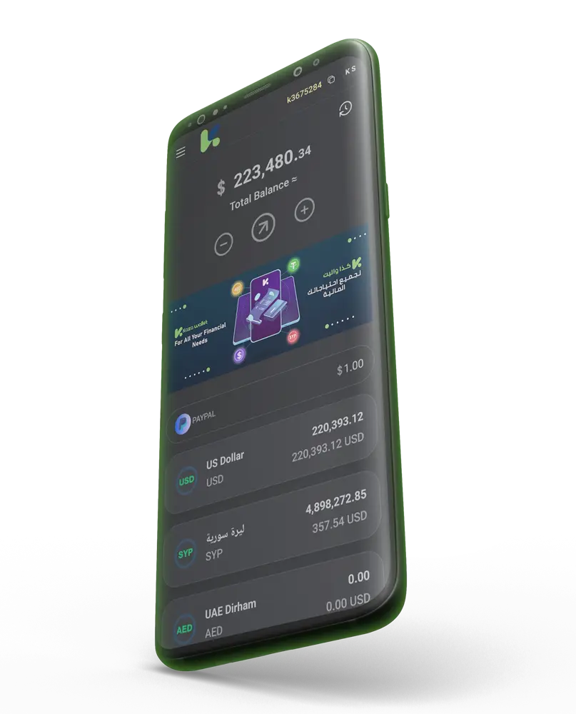 Kazawallet | One Wallet for All Your Digital Needs | Kazawallet